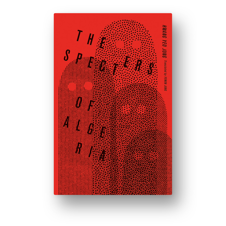 Books – Honford Star